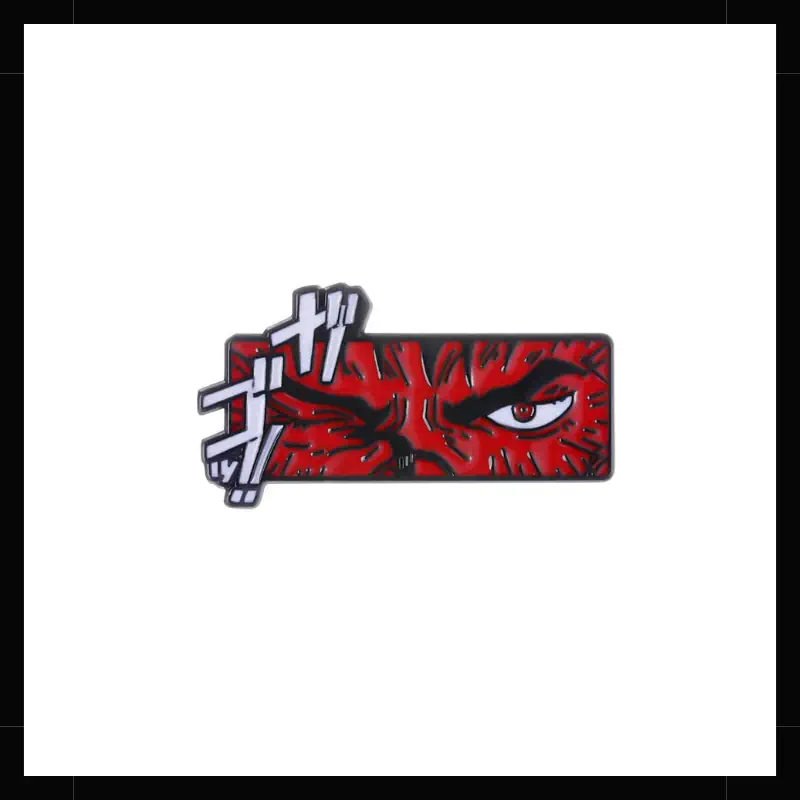 Pin Metálico - Berserk - Guts Pin